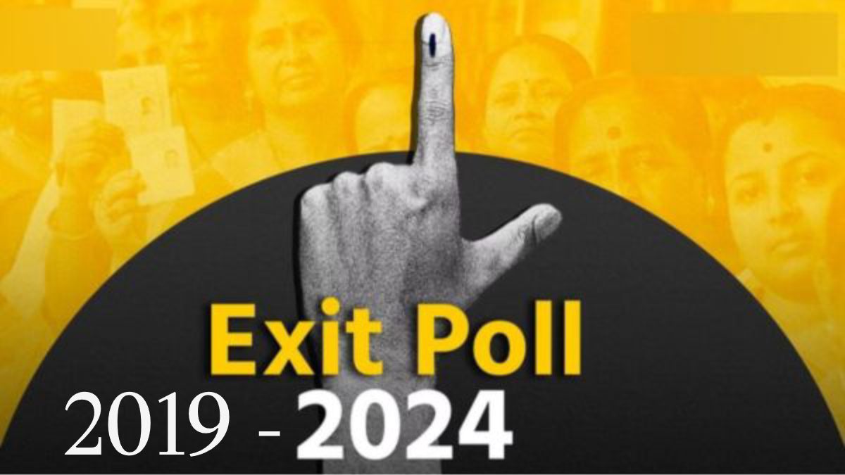 Lok Sabha Election: A Comparative Analysis On Exit Polls - 2014 & 2019 - Oneindia News