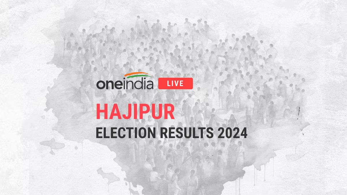 Hajipur Lok Sabha Elections 2024 Result LIVE: Vote Count Begins Rahul ...