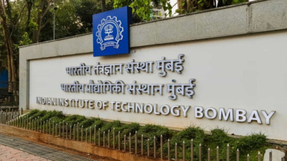 Mumbai Ramayana Skit Controversy: IIT-Bombay Imposes Rs 1.2 Lakh Fine On 8 Students - Oneindia News