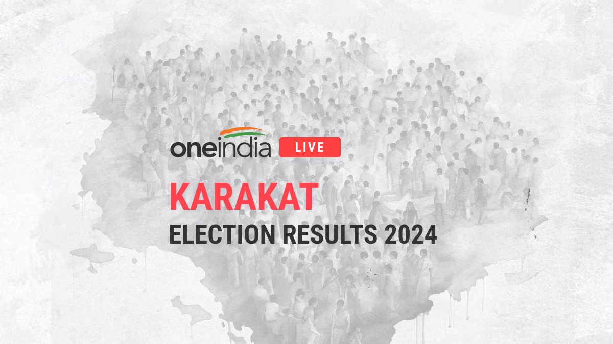 Karakat Lok Sabha Election 2024 Result LIVE: Is the contest Pawan Singh ...