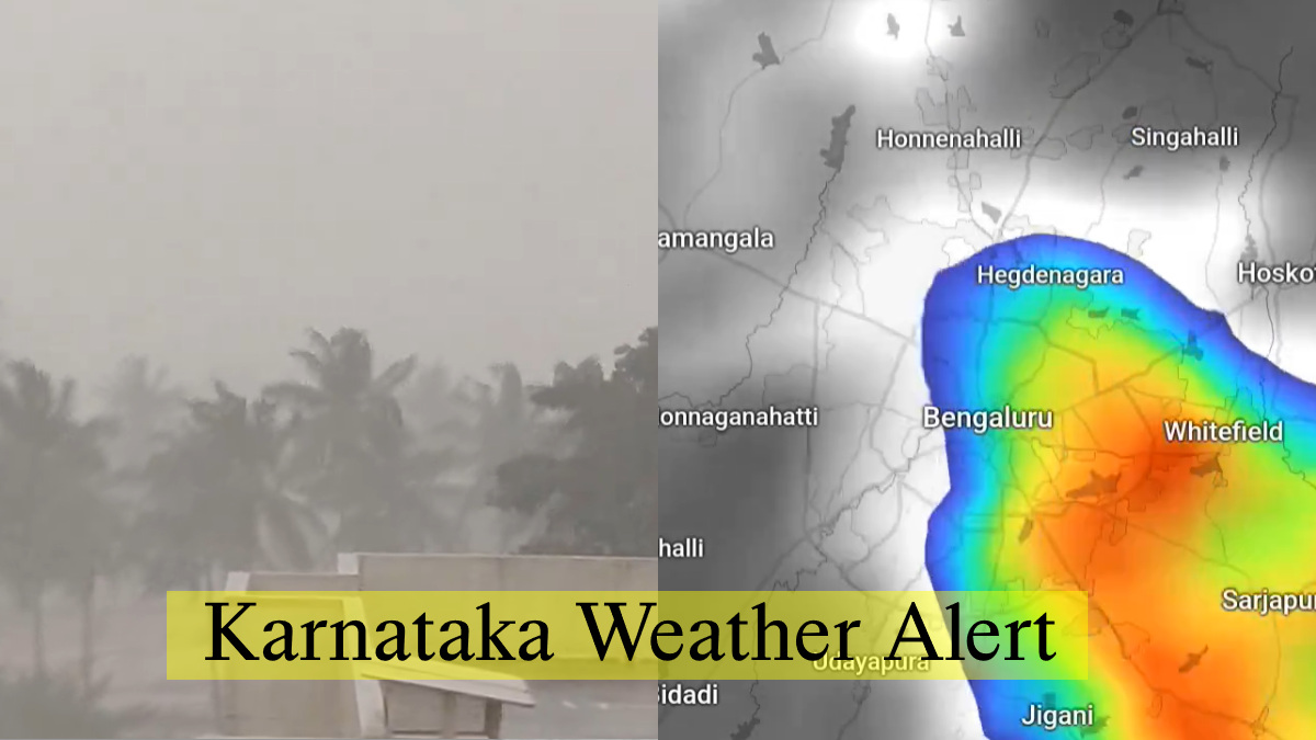 Karnataka Weather Alert: Bengaluru In For 5 Days Of Rain? - Oneindia News