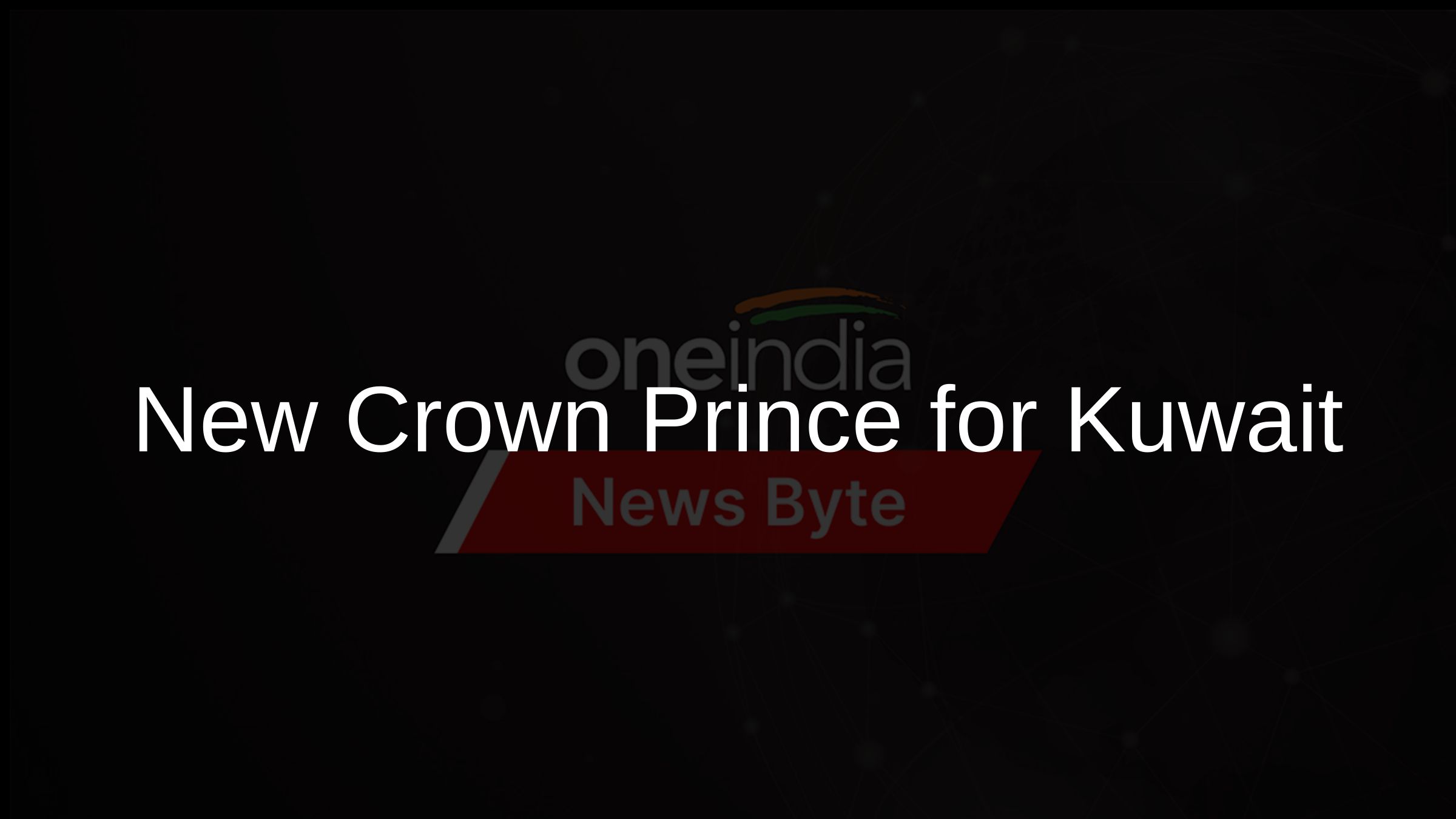 Kuwait Emir Appoints Sheikh Sabah Khalid as New Crown Prince - Oneindia ...