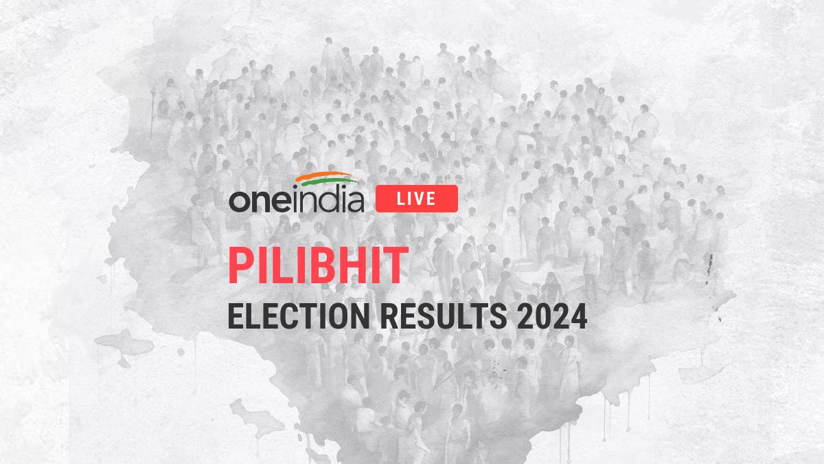 Pilibhit Lok Sabha Elections 2024 Result LIVE: Vote Count Begins Jitin ...