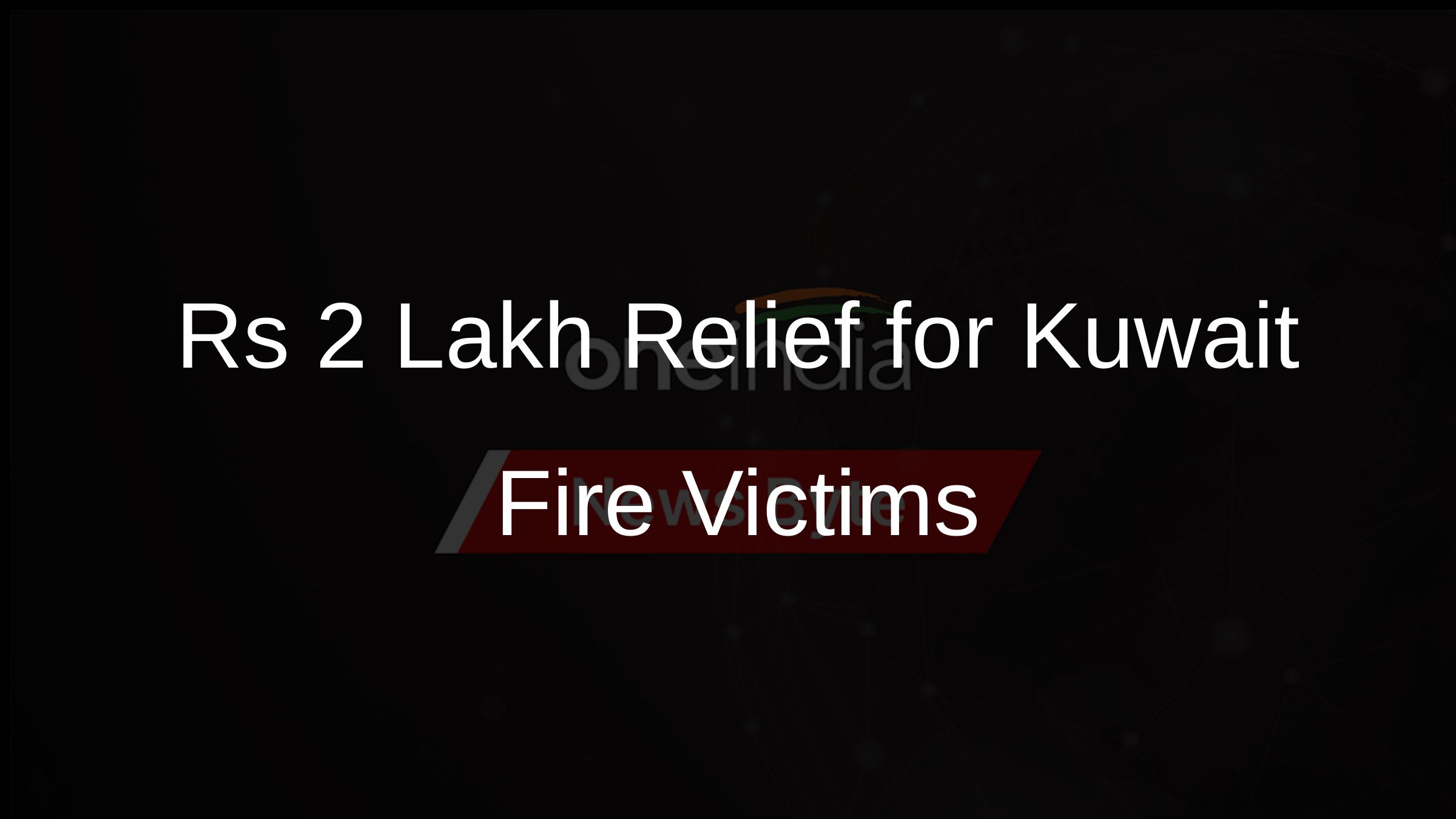 PM Modi Announces Rs 2 Lakh Ex-Gratia for Families of Indian Victims in ...