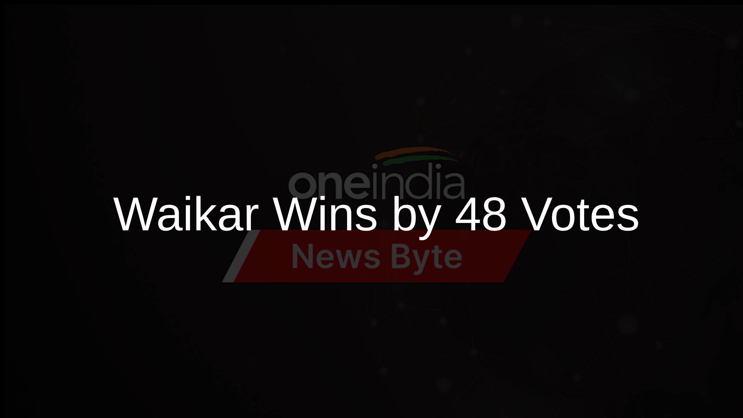Shiv Sena's Waikar Clinches Mumbai North West by Slimmest Margin in ...