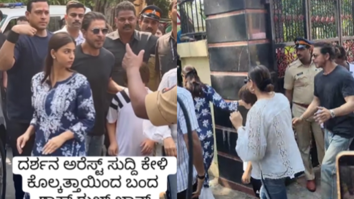 Did Shah Rukh Khan Meet Kannada Actor Darshan In Bengaluru Jail? Here's ...
