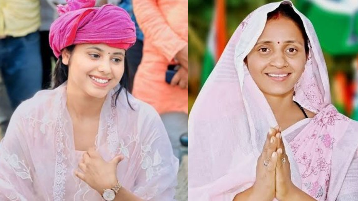Youngest MPs of India 2024: From Shambhavi To Priya, Meet These ...