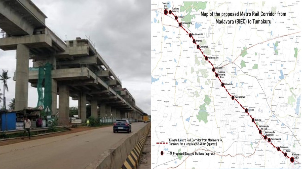 Bengaluru-Tumkur Namma Metro Project: Aarvee Associates To Prepare ...