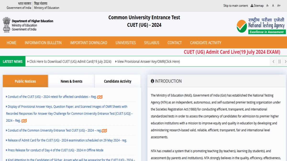 CUET UG 2024 Re-Exam Admit Card Released On exams.nta.ac.in; Check Steps To Download - Oneindia News