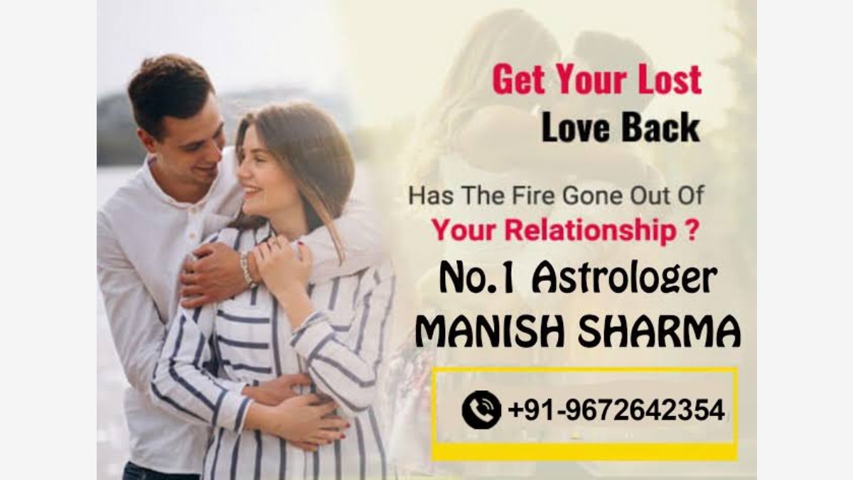 Love Relationship Problem Solution - Oneindia News