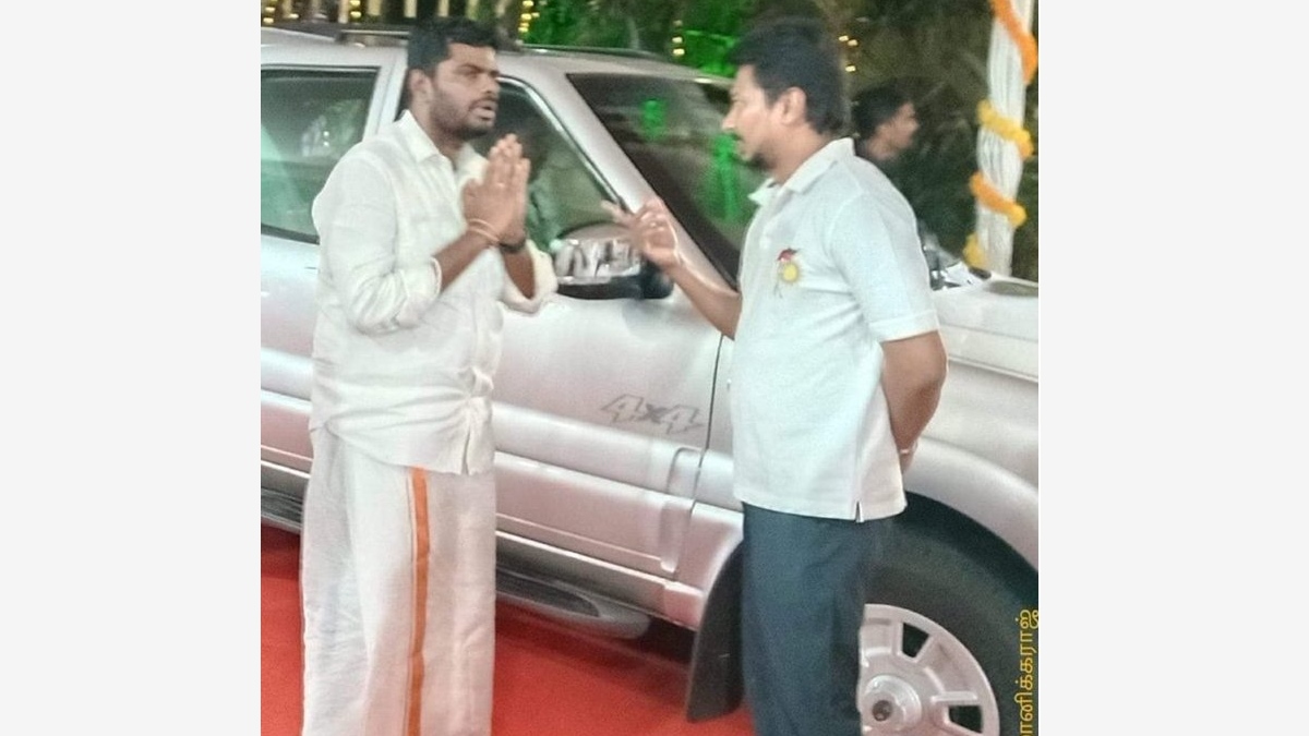 Did Annamalai Respectfully Greet Udhayanidhi Stalin At DMK Event? Truth ...