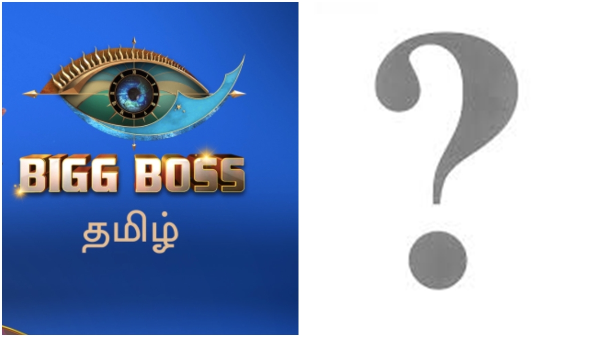 'Bigg Boss Tamil' Next Host: Will Vijay TV Spring A Surprise ...
