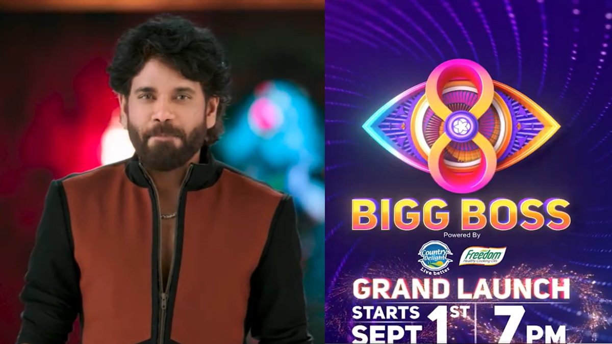 'Bigg Boss Telugu 8': Launch Date & Timings Announced - Oneindia News