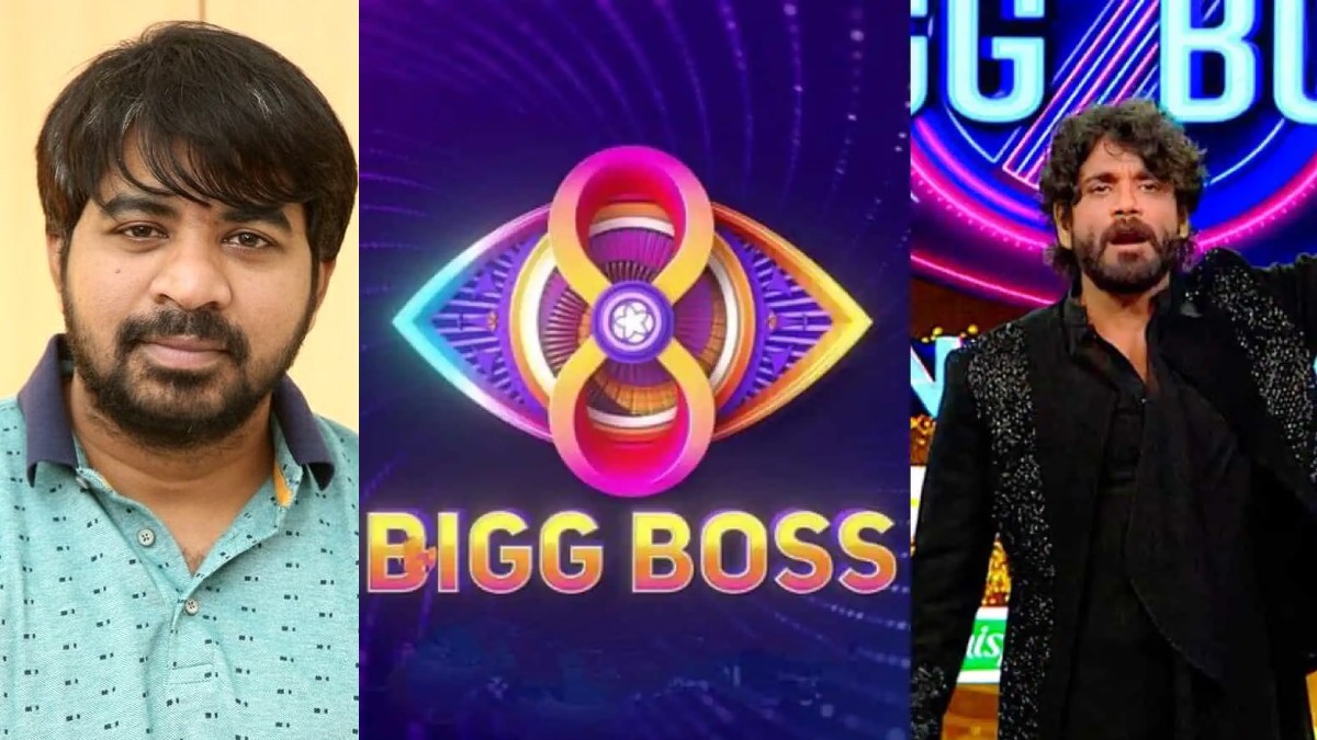 Bigg Boss Telugu 8: Tollywood Comedian Abhinav Gomatam To Enter ...