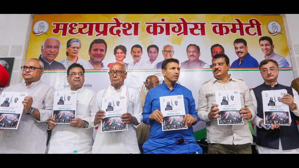 MP Congress Headquarters Revamped with Modern Facilities for Future ...