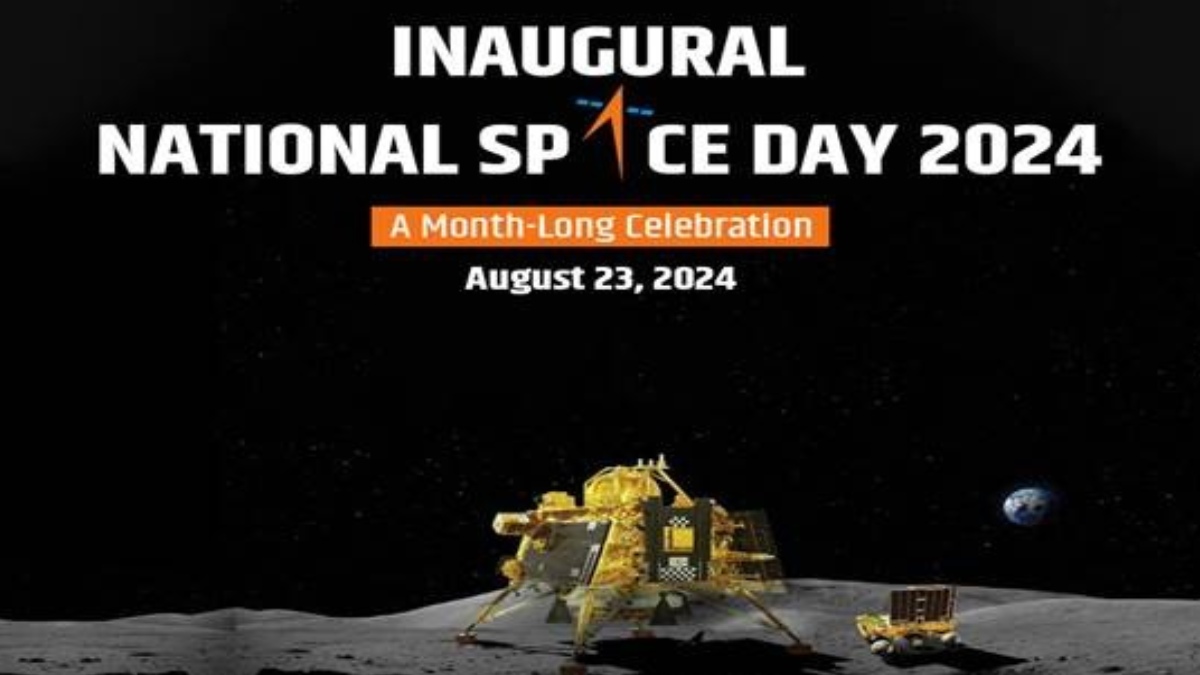 National Space Day 2024: Here Are The List Of Key Events To Celebrate ...
