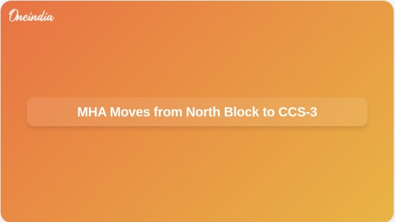 MHA Moves from North Block to CCS-3 | 60SecondsNow