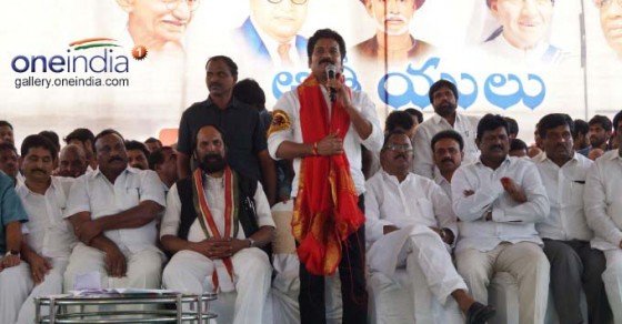 Revanth Reddy Holds Public Meeting In Hyderabad Photos: HD Images ...