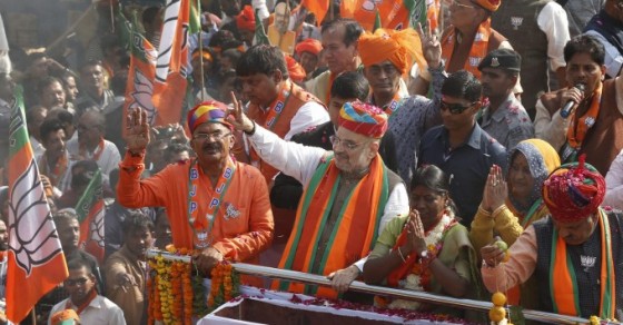 BJP Party Election Campaign In Rajasthan 2018 Photos: HD Images ...