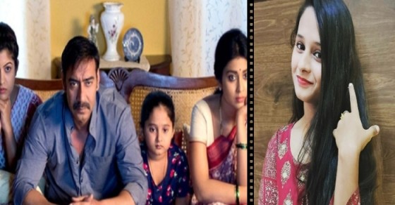 Mrunal Jadhav: दृश्यम के 'विजय सलगांवकर' की लाड़ली अनू अब हो गई बड़ी ...