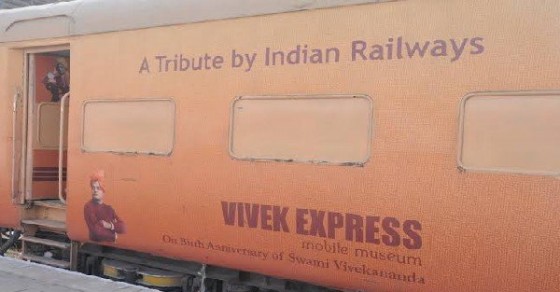 ದೇಶದಲ್ಲಿ 4,189 ಕಿ.ಮೀ ಕ್ರಮಿಸುವ ಅತಿ ಉದ್ದದ ರೈಲು ಇದು | Vivek Express Indias longest train to operate ...