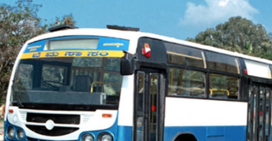 ಬಿಎಮ್‌ಟಿಸಿಯ Nimmbus ಆಪ್‌ ತಿಂಗಳ ಕೊನೆಯಲ್ಲಿ ಬಿಡುಗಡೆ! | BMTC ready to ...