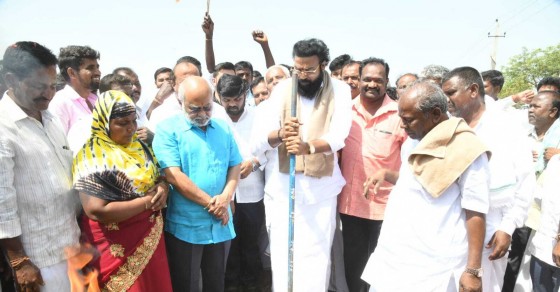 ಸಿರುಗುಪ್ಪ ಕುಡಿಯುವ ನೀರಿನ ಕೆರೆ ನಿರ್ಮಾಣ ಕಾಮಗಾರಿ ಭೂಮಿ ಪೂಜೆ | Siruguppa ...