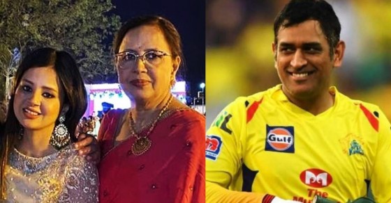 सफल बिज़नेस वुमन हैं एमएस धोनी की सास, संभालती हैं दामाद का 800 करोड़ ...