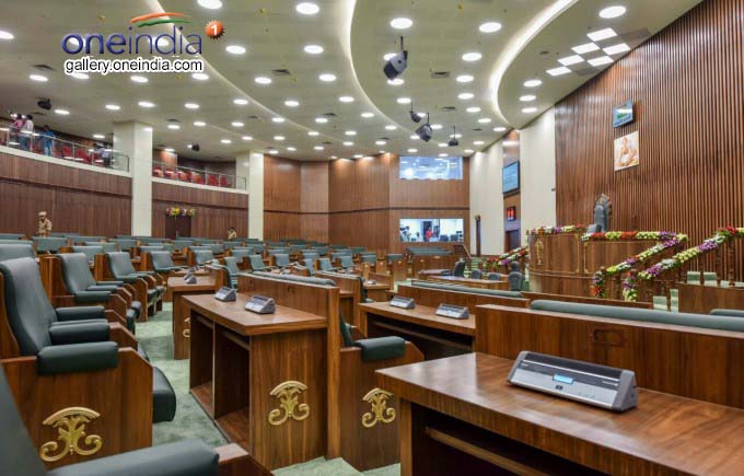 Andhra Pradesh New Assembly Building Inside View Photos: HD Images ...