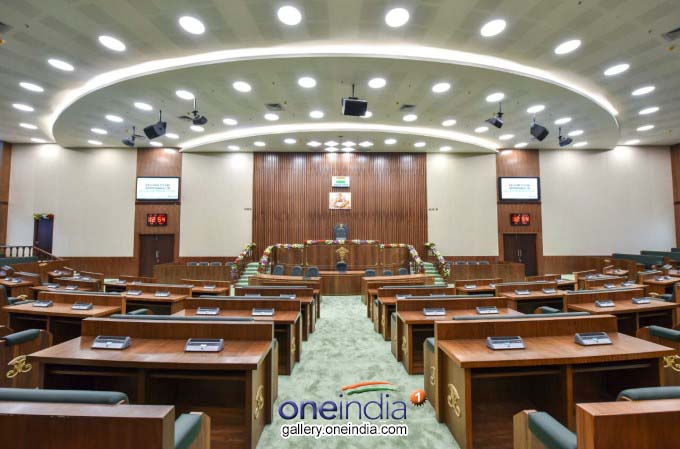 Andhra Pradesh New Assembly Building Inside View Photos: HD Images ...