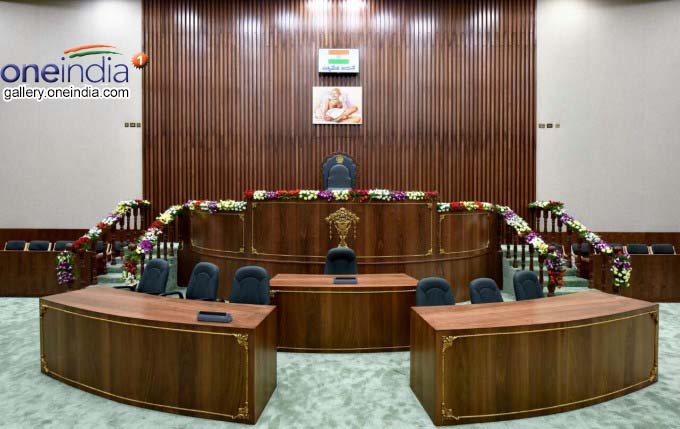 Andhra Pradesh New Assembly Building Inside View Photos: HD Images ...