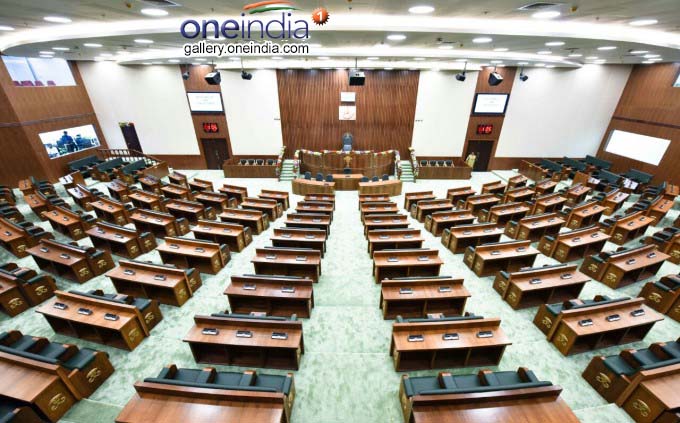 Andhra Pradesh New Assembly Building Inside View Photos: HD Images ...