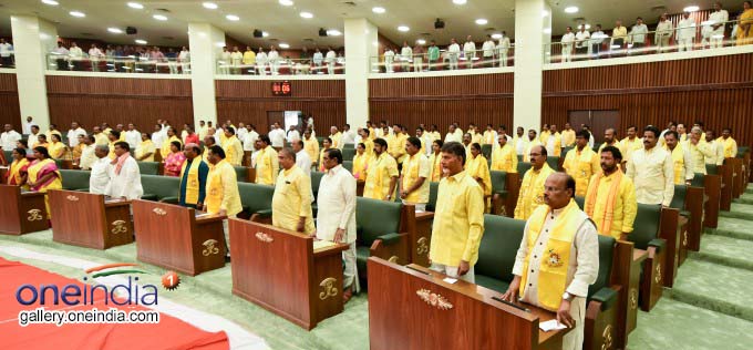 Governor Addresses Joint Session Of The AP Assembly At New Building ...