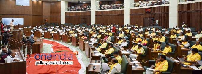 Governor Addresses Joint Session Of The AP Assembly At New Building ...
