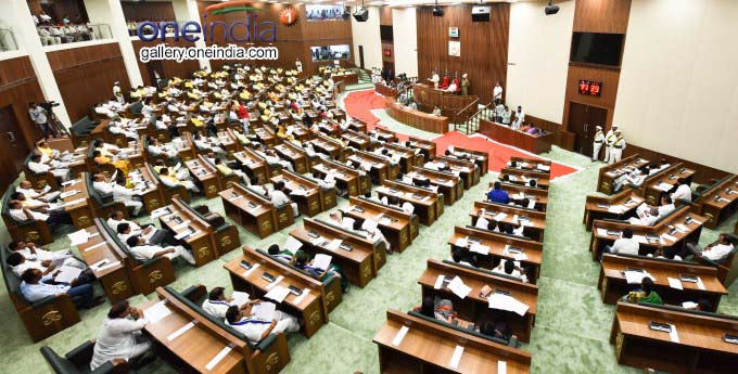 Governor Addresses Joint Session Of The AP Assembly At New Building ...