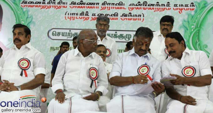 Photo Gallery: AIADMK General Body Meeting In Chennai Photos: HD Images ...