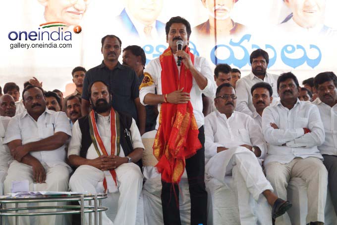 Revanth Reddy Holds Public Meeting In Hyderabad Photos: HD Images ...