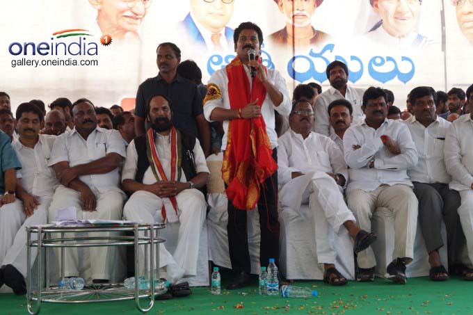 Revanth Reddy Holds Public Meeting In Hyderabad Photos: HD Images ...