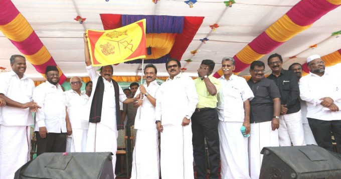 Vaiko Begins March Against Neutrino Project Photos: HD Images, Pictures ...