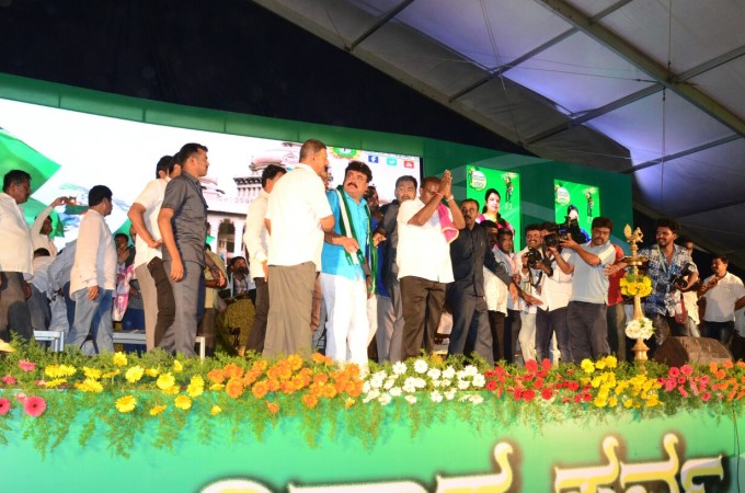 JDS Party Election Campaign In Karnataka 2017-18 Photos: HD Images ...