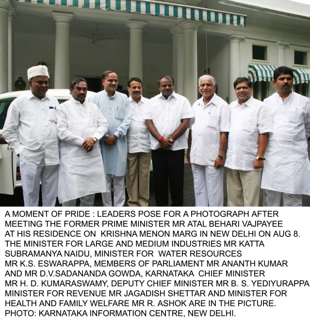 Rare Pictures Of Union Minister Ananth Kumar Photos: HD Images ...