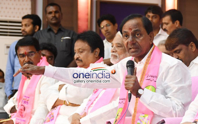TRS Party Leaders Meeting At Telangana Bhavan In Hyderabad Photos: HD ...