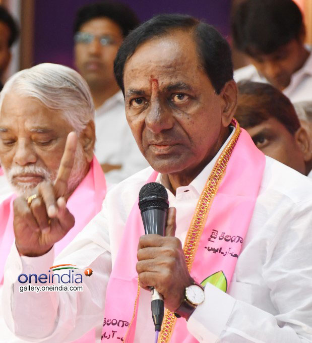 TRS Party Leaders Meeting At Telangana Bhavan In Hyderabad Photos: HD ...