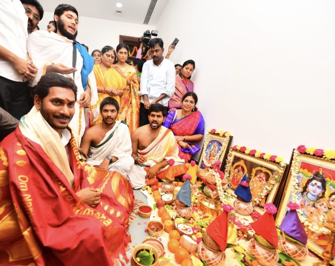 YS Jaganmohan Reddy House Warming Ceremony In Tadepalli Photos: HD ...