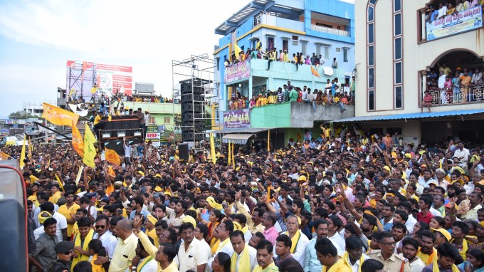 Telugu Desam Party Election Campaign 2019 Photos: HD Images, Pictures ...