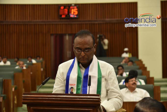 Andhra Pradesh MLAs Takes Oath In Assembly Photos: HD Images, Pictures ...
