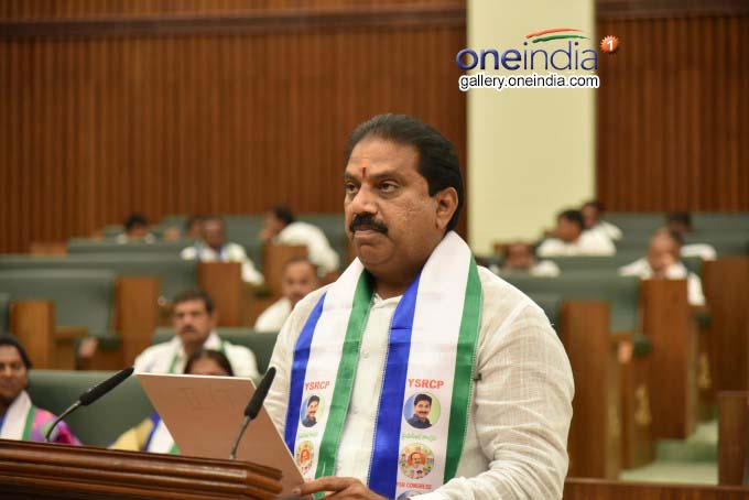 Andhra Pradesh MLAs Takes Oath In Assembly Photos: HD Images, Pictures ...