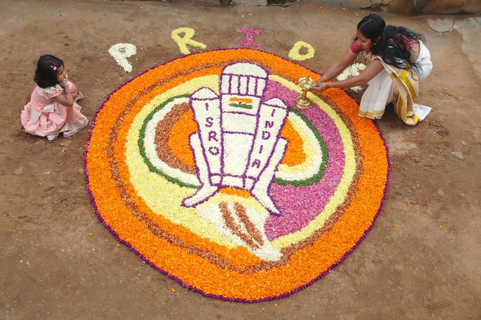 Onam Festival Celebration 2019 Photos: HD Images, Pictures, News Pics ...