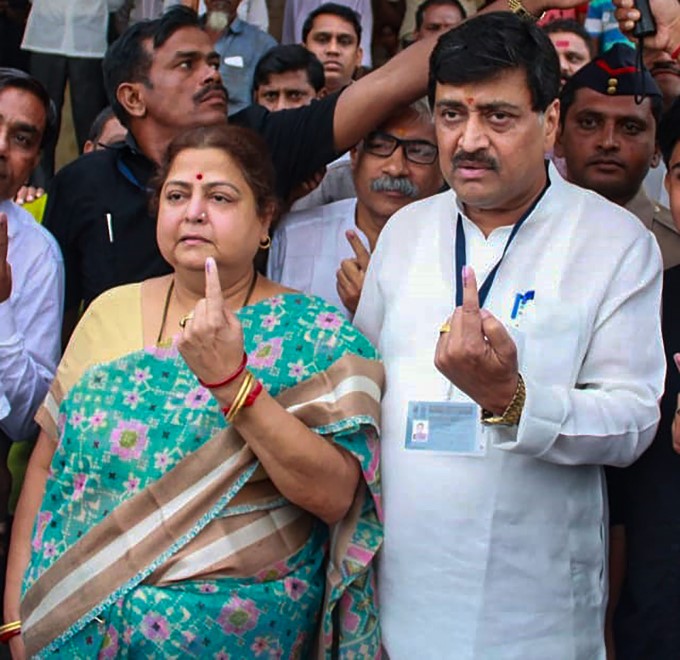 Maharashtra Assembly Election - Polling 2019 Photos: HD Images ...