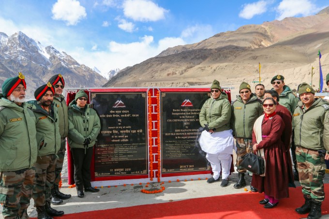 Defence Minister Rajnath Singh Inaugurates Colonel Chewang Rinchen ...